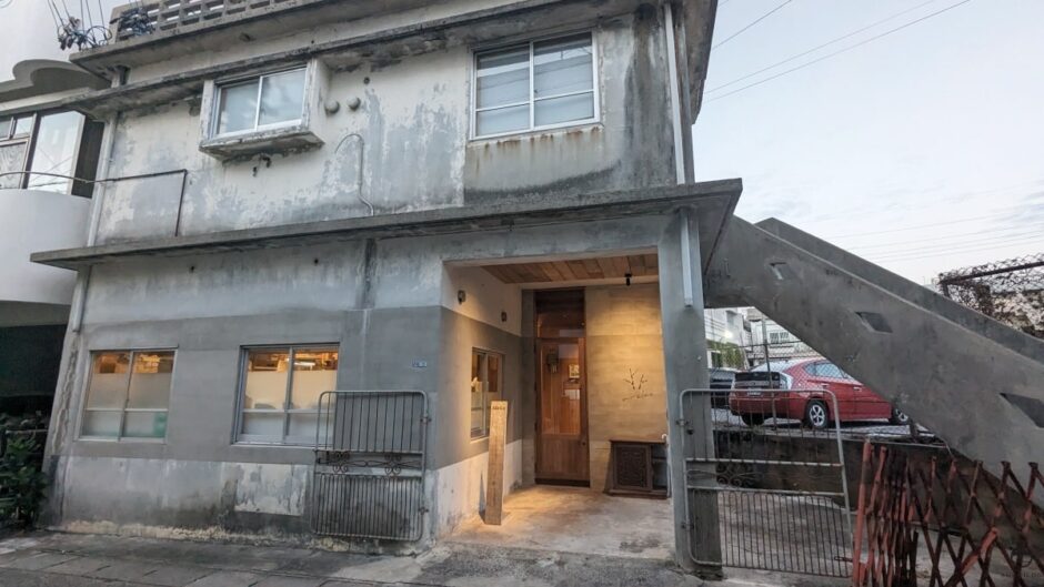 魅力的な沖縄食材と稀有なセンスが融合するレストラン！沖縄市「Areko(アレコ)」 | すしログ