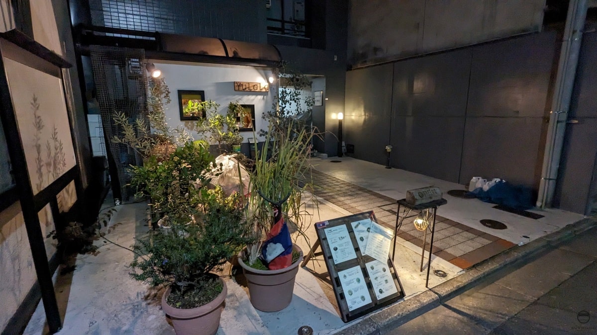 感動的な発酵料理！ラオス料理と日本酒の協演！京都「YuLaLa(ユララ)」 | すしログ
